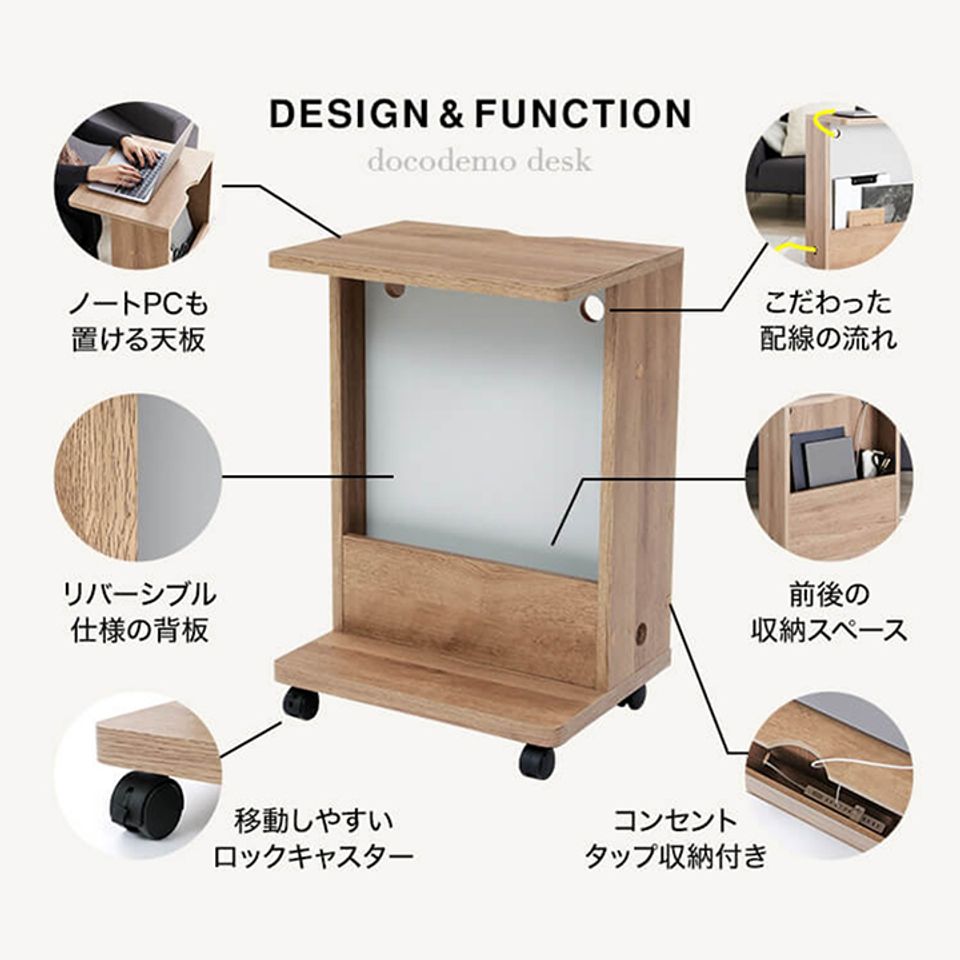 雑誌「LDK」にて、LOWYAの2商品がA評価をダブル受賞！ | 【公式】LOWYA(ロウヤ) 家具･インテリアのオンライン通販