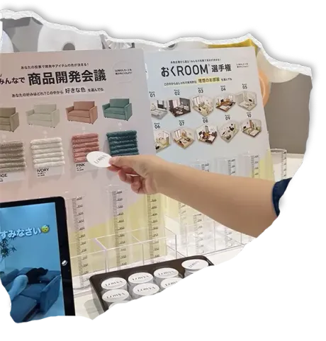 【2025年】ロウヤの日アフターレポート｜感謝を込めてイベントを振り返り！ | 【公式】LOWYA(ロウヤ) 家具･インテリアのオンライン通販