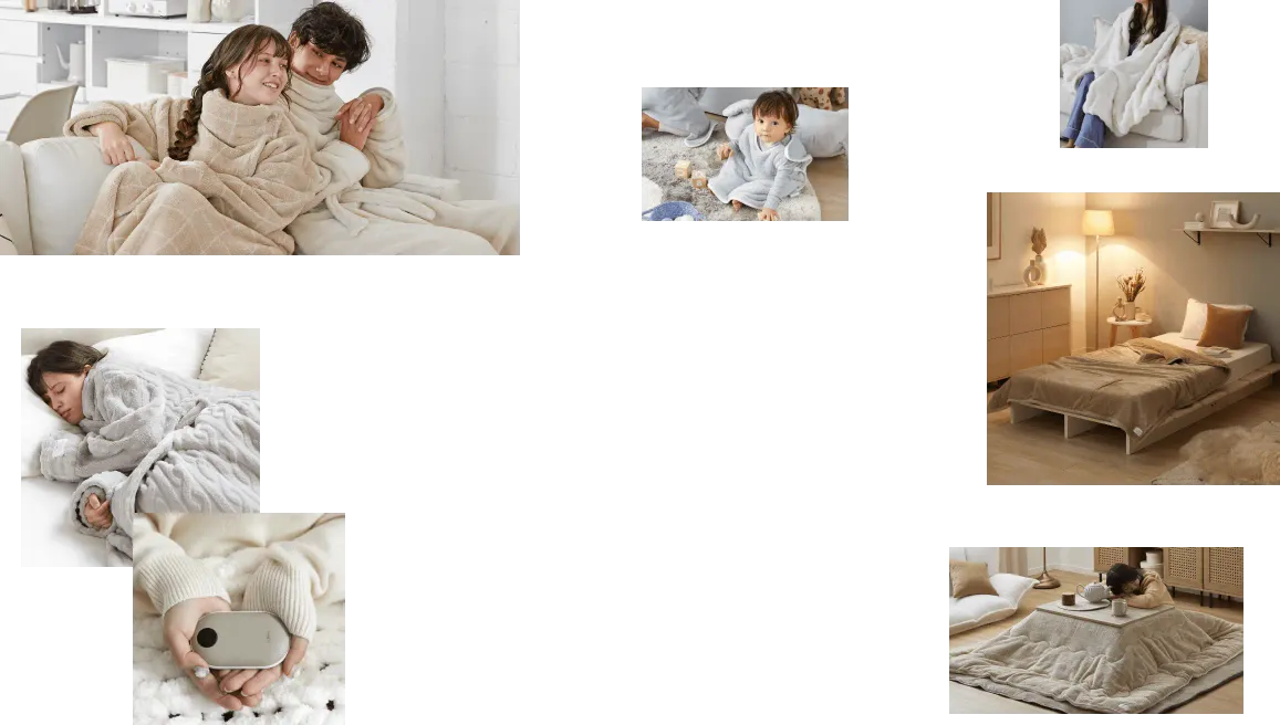 冬のあったかグッズ特集 | 【公式】LOWYA(ロウヤ) 家具･インテリアのオンライン通販