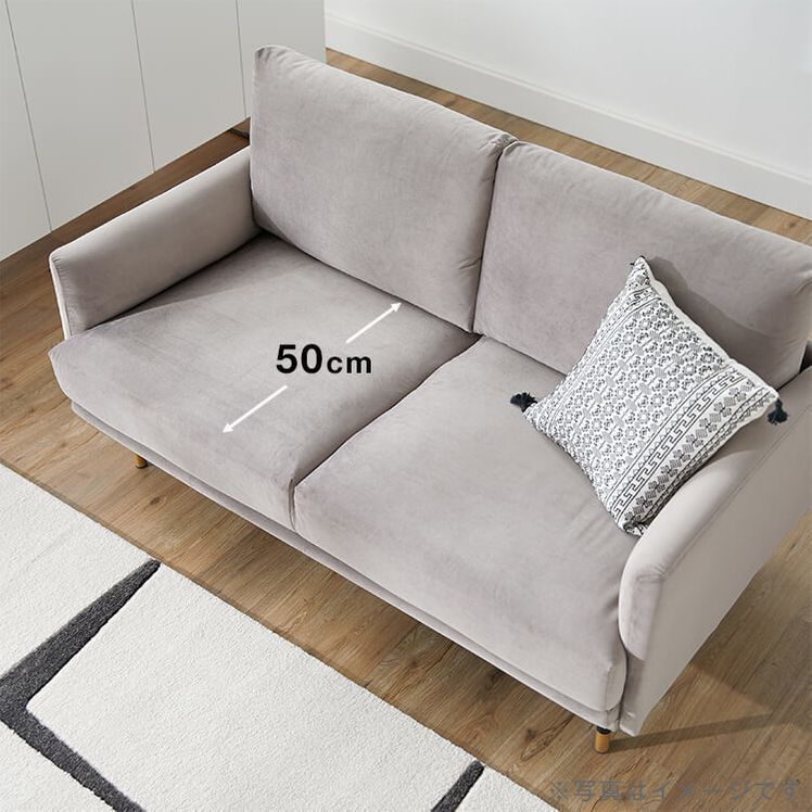 2人掛けソファ フロアソファ ベロア調 [幅135] | 【公式】LOWYA(ロウヤ) 家具･インテリアのオンライン通販