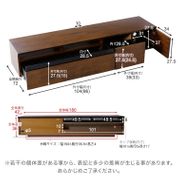 [幅180] 日本製 ローテレビ台 49V型対応 完成品 天然木 | 【公式】LOWYA(ロウヤ) 家具･インテリアのオンライン通販