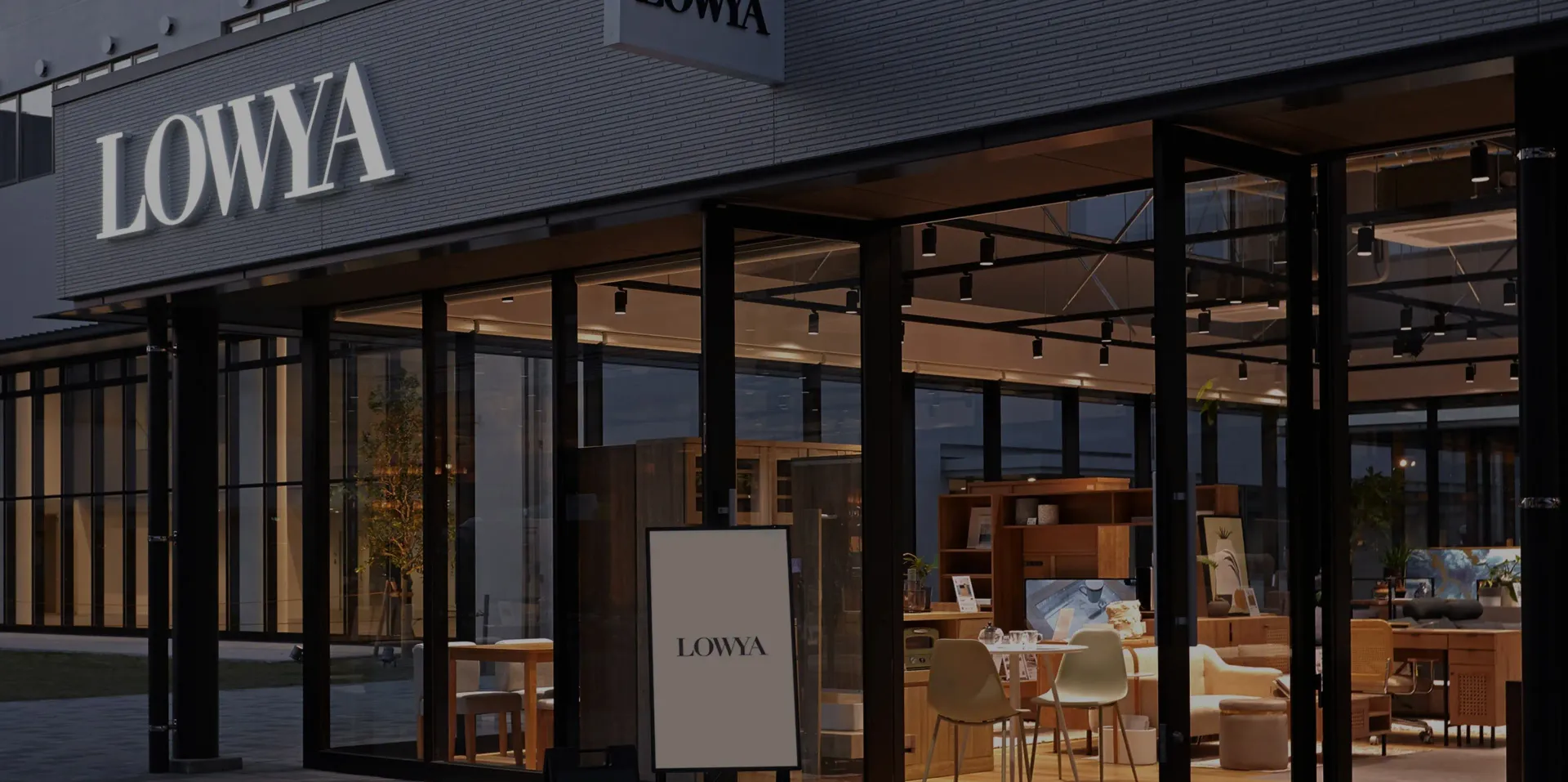 2023年4月8日（土）にLOWYA初となる実店舗が福岡にオープン！ | 【公式】LOWYA(ロウヤ) 家具･インテリアのオンライン通販