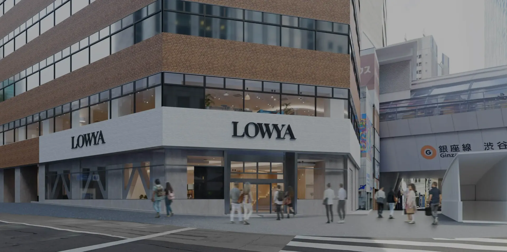 LOWYA渋谷宮益坂店 | 【公式】LOWYA(ロウヤ) 家具･インテリアのオンライン通販