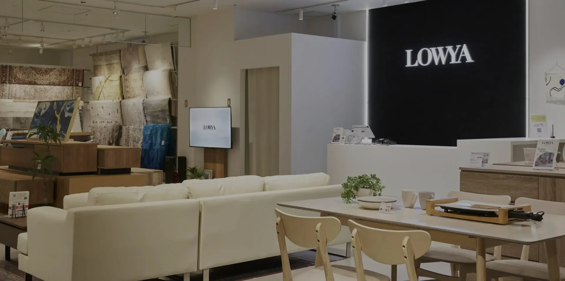 LOWYA実店舗3号店が愛知・名古屋みなとにグランドオープン！ | 【公式】LOWYA(ロウヤ) 家具･インテリアのオンライン通販