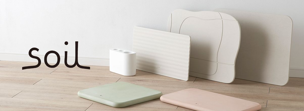 soil（ソイル）雑貨 | 【公式】LOWYA(ロウヤ) 家具･インテリアのオンライン通販