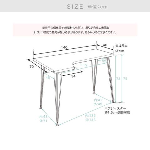 32％割引オレンジ系【10％OFF】 LOWYA [幅140] L字デスク 天然木 無垢材 インダストリアル調 センターテーブル 机/テーブルオレンジ系-OTA.ON.ARENA.NE.JP