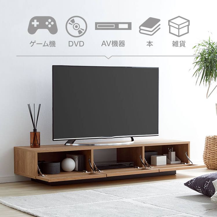 木製テレビ台 日本製 [幅160] | 【公式】LOWYA(ロウヤ) 家具･インテリアのオンライン通販