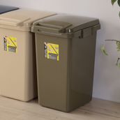 スライドコンテナ 20L LFS-848 ゴミ箱 ROOM ESSENCE | 【公式】LOWYA(ロウヤ) 家具･インテリアのオンライン通販