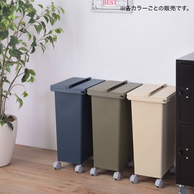 スライドコンテナ 20L LFS-848 ゴミ箱 ROOM ESSENCE | 【公式】LOWYA(ロウヤ) 家具･インテリアのオンライン通販
