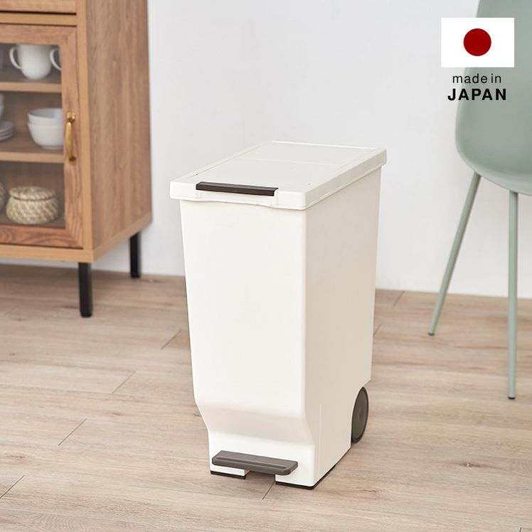 ペダル式ゴミ箱 スライド式 45L | 【公式】LOWYA(ロウヤ) 家具･インテリアのオンライン通販