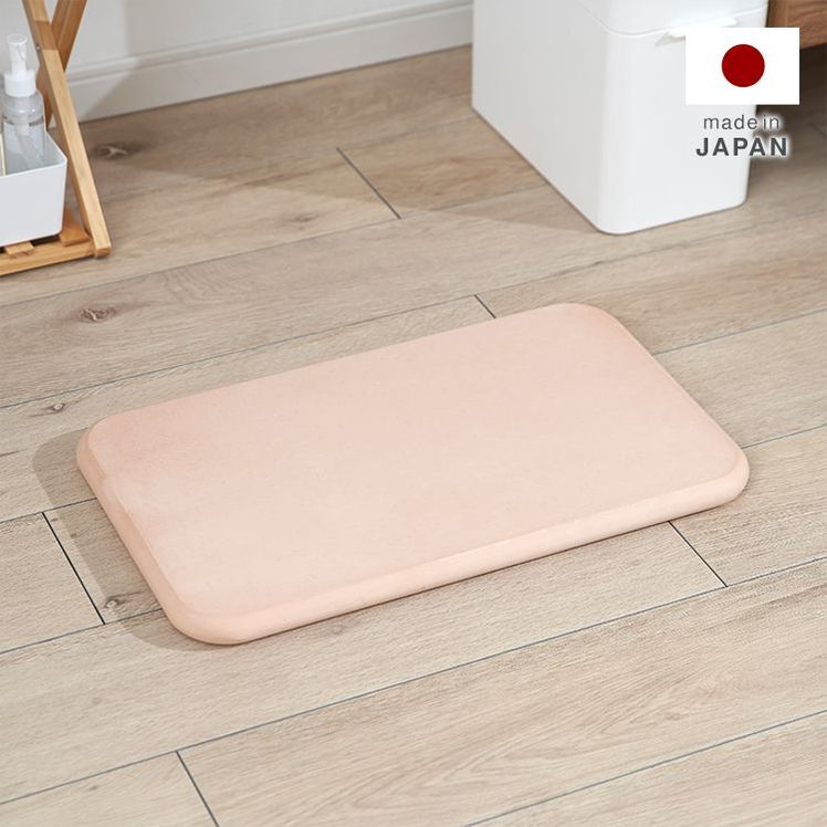 バスマット 珪藻土 soil | 【公式】LOWYA(ロウヤ) 家具･インテリアのオンライン通販