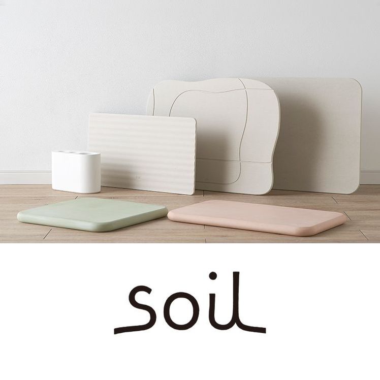 バスマットウェーブ 珪藻土 soil | 【公式】LOWYA(ロウヤ) 家具･インテリアのオンライン通販