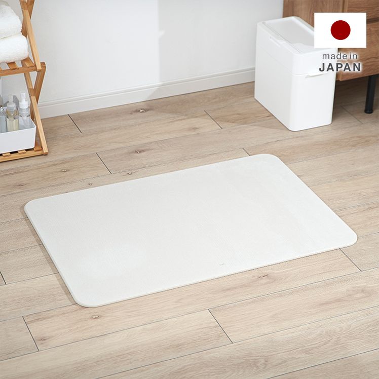 バスマットラージ 珪藻土 soil | 【公式】LOWYA(ロウヤ) 家具･インテリアのオンライン通販
