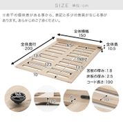 [ダブル] コンセントタップ収納付きローベッド すのこベッド | 【公式】LOWYA(ロウヤ) 家具･インテリアのオンライン通販