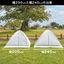[幅240] タープテントセット ポップアップテント 耐水 UVカット 収納バッグ付き キャンプ アウトドア タープ 日除け | 【公式】LOWYA(ロウヤ) 家具･インテリアのオンライン通販