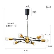 Ventnor ヴェントナー ペンダントライト クリアボール球付き モビリグランデ | 【公式】LOWYA(ロウヤ) 家具･インテリアのオンライン通販