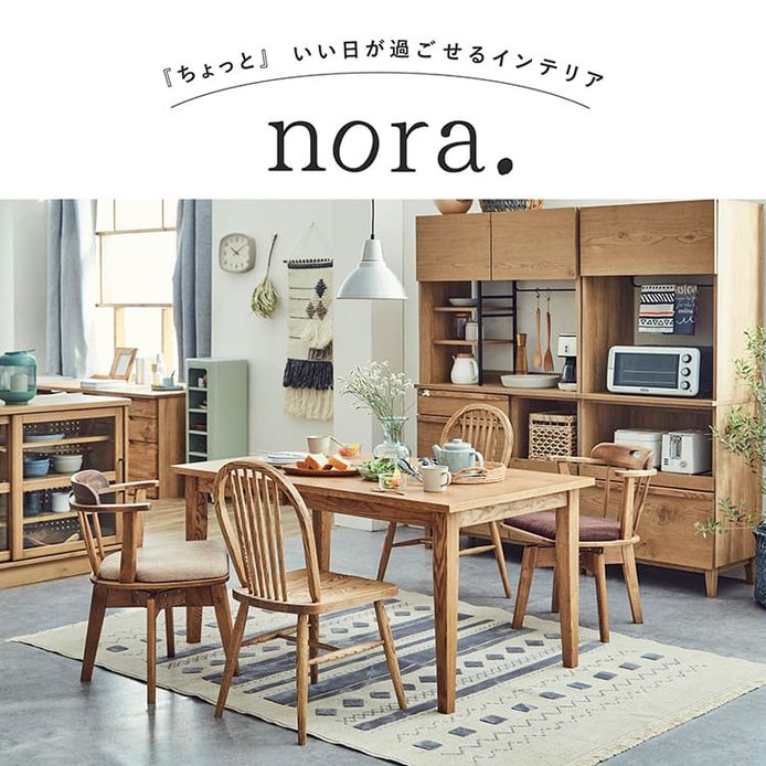 キッチンカウンター レンジ台 日本製 ステンレス リンツ [幅110] | 【公式】LOWYA(ロウヤ) 家具･インテリアのオンライン通販