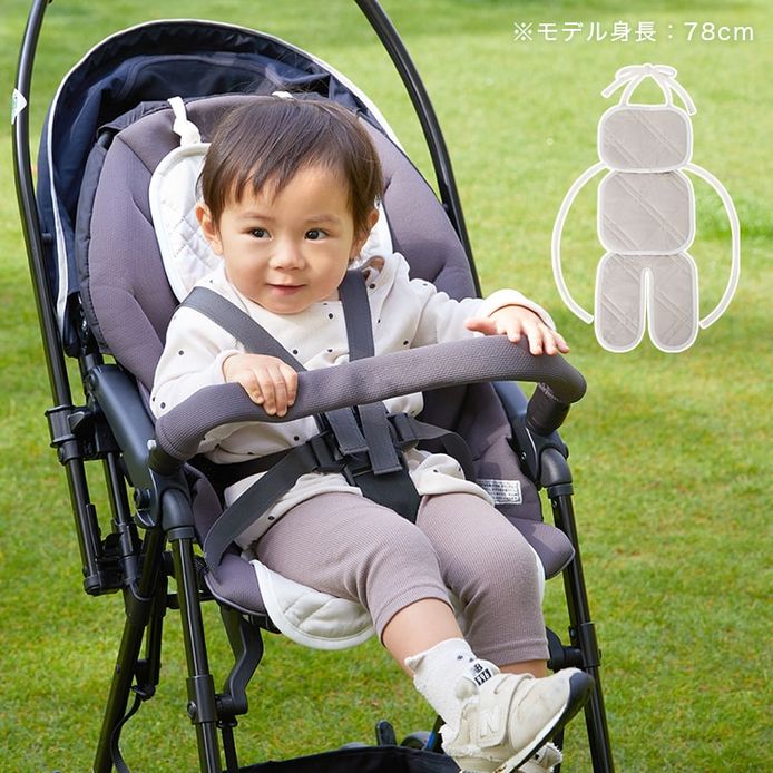 【接触冷感】4WAY ひんやりベビーカーシート | 【公式】LOWYA(ロウヤ) 家具･インテリアのオンライン通販
