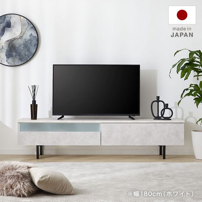 テレビ台 モルタル柄 日本製 [幅180-240] | 【公式】LOWYA(ロウヤ) 家具･インテリアのオンライン通販