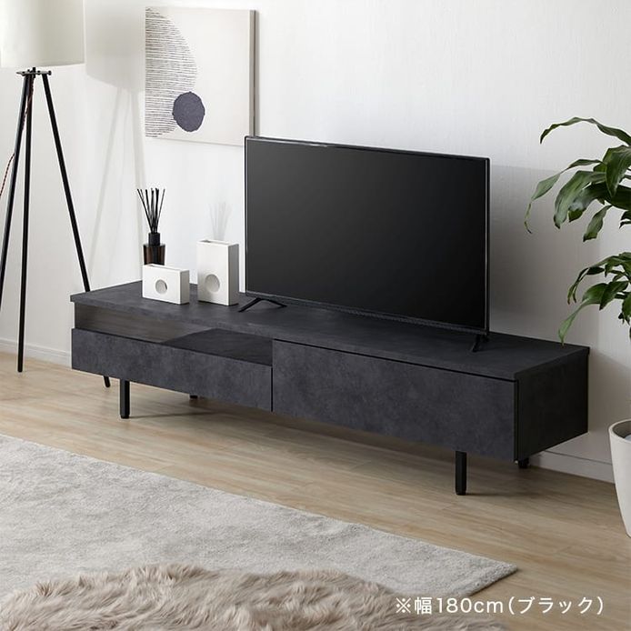 テレビ台 モルタル柄 日本製 [幅180-240] | 【公式】LOWYA(ロウヤ) 家具･インテリアのオンライン通販