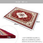 [170×230] トルコラグ デザインラグ オリエンタル | 【公式】LOWYA(ロウヤ) 家具･インテリアのオンライン通販