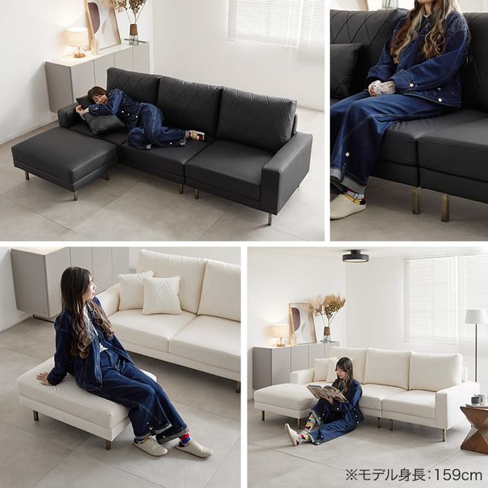 合皮ソファ スチール脚 ソファ単品orオットマン付きが選べる [幅210cm/幅240cm] | 【公式】LOWYA(ロウヤ) 家具･インテリアのオンライン通販