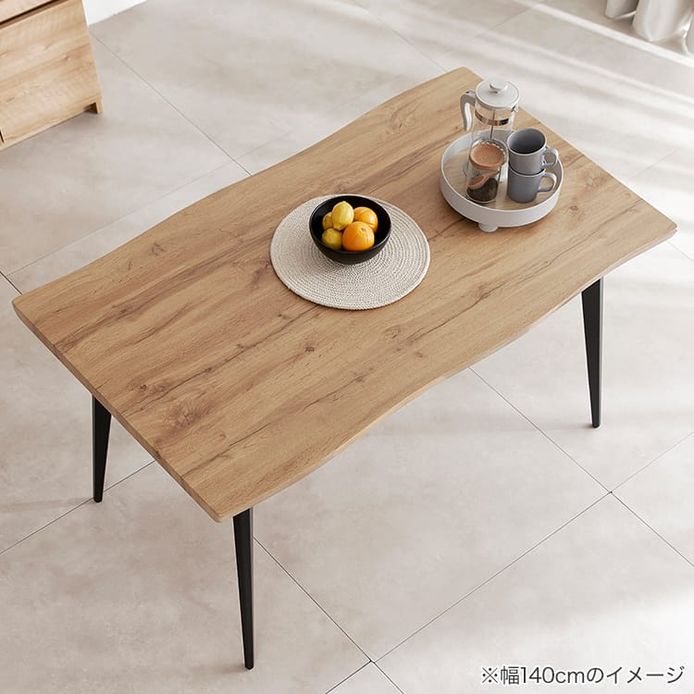 [幅140/幅160] 耳付きダイニングテーブル | 【公式】LOWYA(ロウヤ) 家具･インテリアのオンライン通販