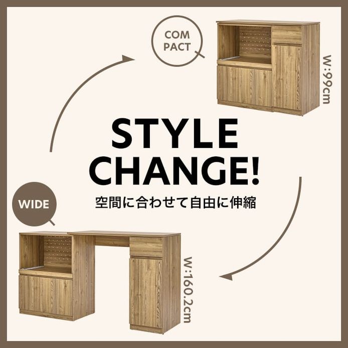 伸縮式キッチンカウンター [幅99-160] | 【公式】LOWYA(ロウヤ) 家具･インテリアのオンライン通販