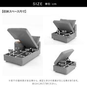 3人掛けカウチソファ 収納付き [幅235] | 【公式】LOWYA(ロウヤ) 家具･インテリアのオンライン通販