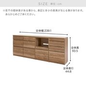 [幅239]食器棚 キッチンカウンター キッチン収納 半完成品 | 【公式】LOWYA(ロウヤ) 家具･インテリアのオンライン通販