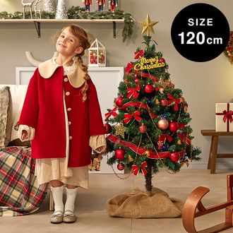 クリスマスツリー クリスマス ツリー おしゃれ 120cm led クリスマスツリー クリスマス ツリー おしゃれ 120cm led
