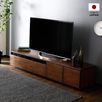[幅180] 日本製 ローテレビ台 49V型対応 完成品 天然木 | 【公式】LOWYA(ロウヤ) 家具･インテリアのオンライン通販