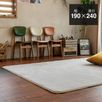 ボア生地ボンディングラグ[190×240] | 【公式】LOWYA(ロウヤ) 家具･インテリアのオンライン通販