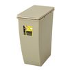 スリムコンテナ 20L LFS-846 ゴミ箱 ROOM ESSENCE | 【公式】LOWYA(ロウヤ) 家具･インテリアのオンライン通販