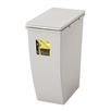スリムコンテナ 20L LFS-846 ゴミ箱 ROOM ESSENCE | 【公式】LOWYA(ロウヤ) 家具･インテリアのオンライン通販