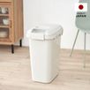 ハンドル付きゴミ箱 連結可能 45L | 【公式】LOWYA(ロウヤ) 家具･インテリアのオンライン通販
