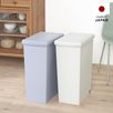 [2個セット]スライド式ゴミ箱 45L | 【公式】LOWYA(ロウヤ) 家具･インテリアのオンライン通販