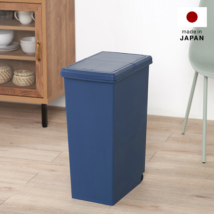 スライド式ゴミ箱 45L | 【公式】LOWYA(ロウヤ) 家具･インテリアのオンライン通販