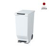 ペダル式ゴミ箱 スライド式 45L | 【公式】LOWYA(ロウヤ) 家具･インテリアのオンライン通販