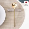 スプーン [ゴールド/シルバー] tayfull | 【公式】LOWYA(ロウヤ) 家具･インテリアのオンライン通販