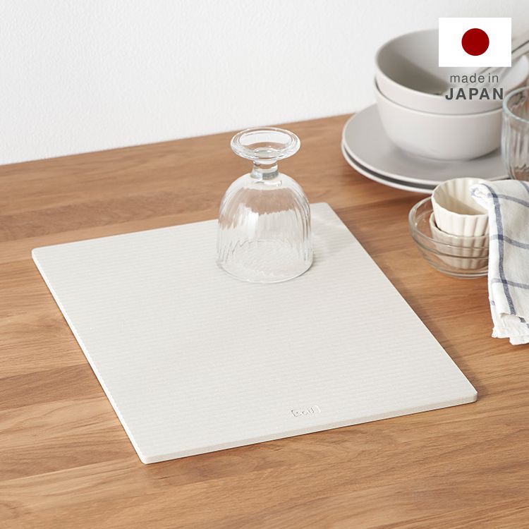 ドライングボードライト 水切りプレート 珪藻土 soil | 【公式】LOWYA(ロウヤ) 家具･インテリアのオンライン通販