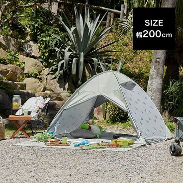 外遊びの季節がやって来る！アウトドアITEMS | 【公式】LOWYA(ロウヤ) 家具･インテリアのオンライン通販